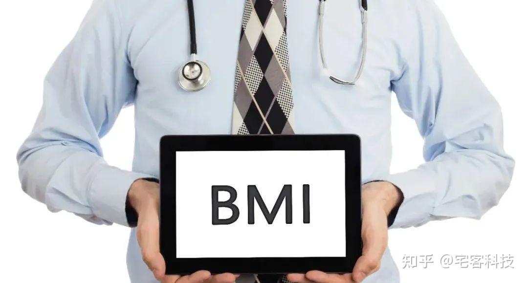 一分钟看懂：BMI指数是什么？ - 知乎