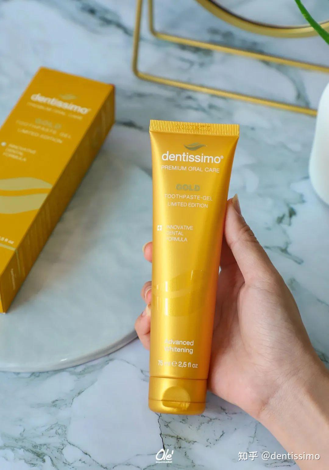 含24k黄金、钻石粉的牙膏，瑞士药企专研，给你“抛光级亮白” - 知乎