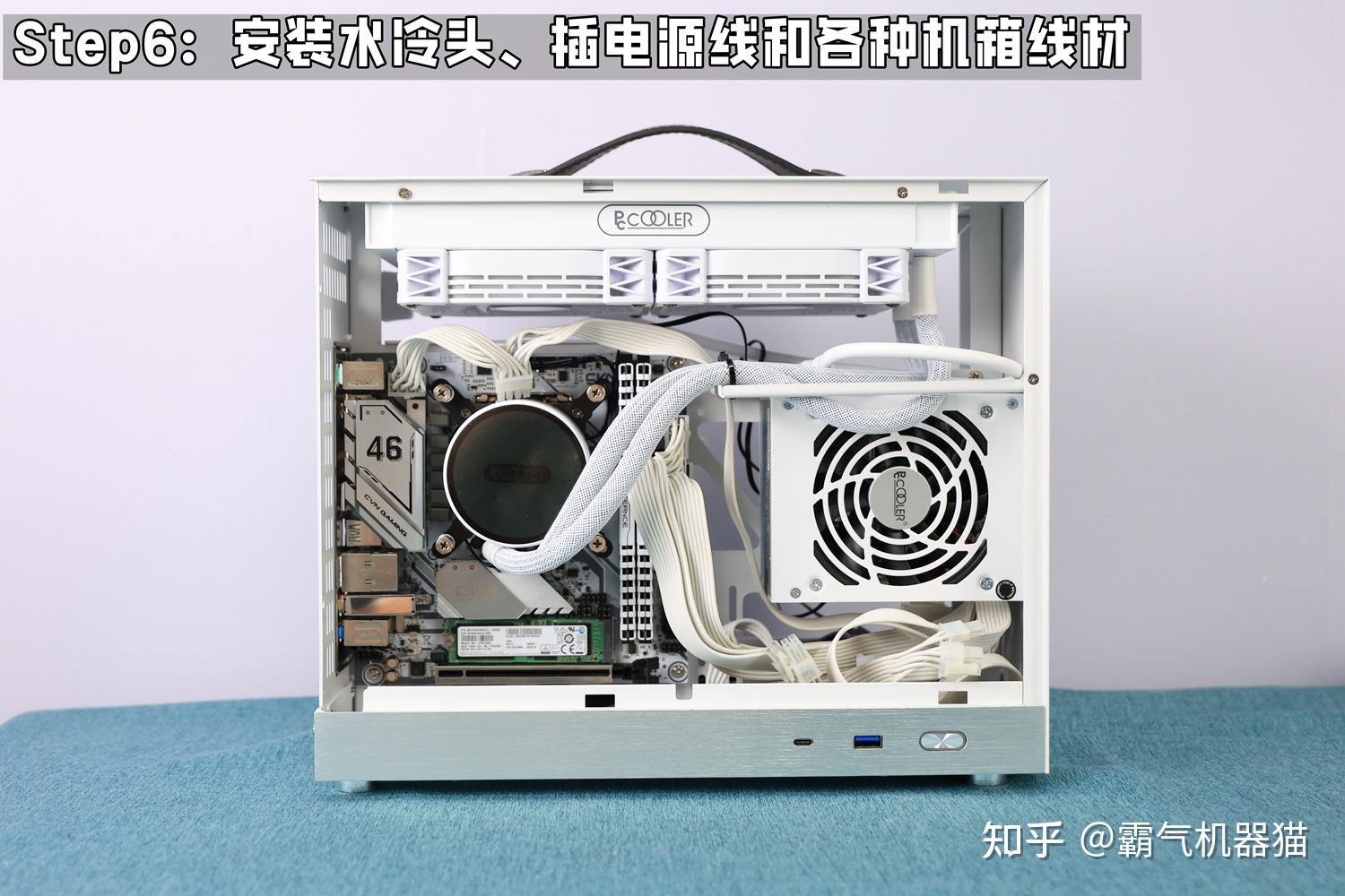 能装进240水冷的itx机箱！闪鳞S500装机体验 - 知乎