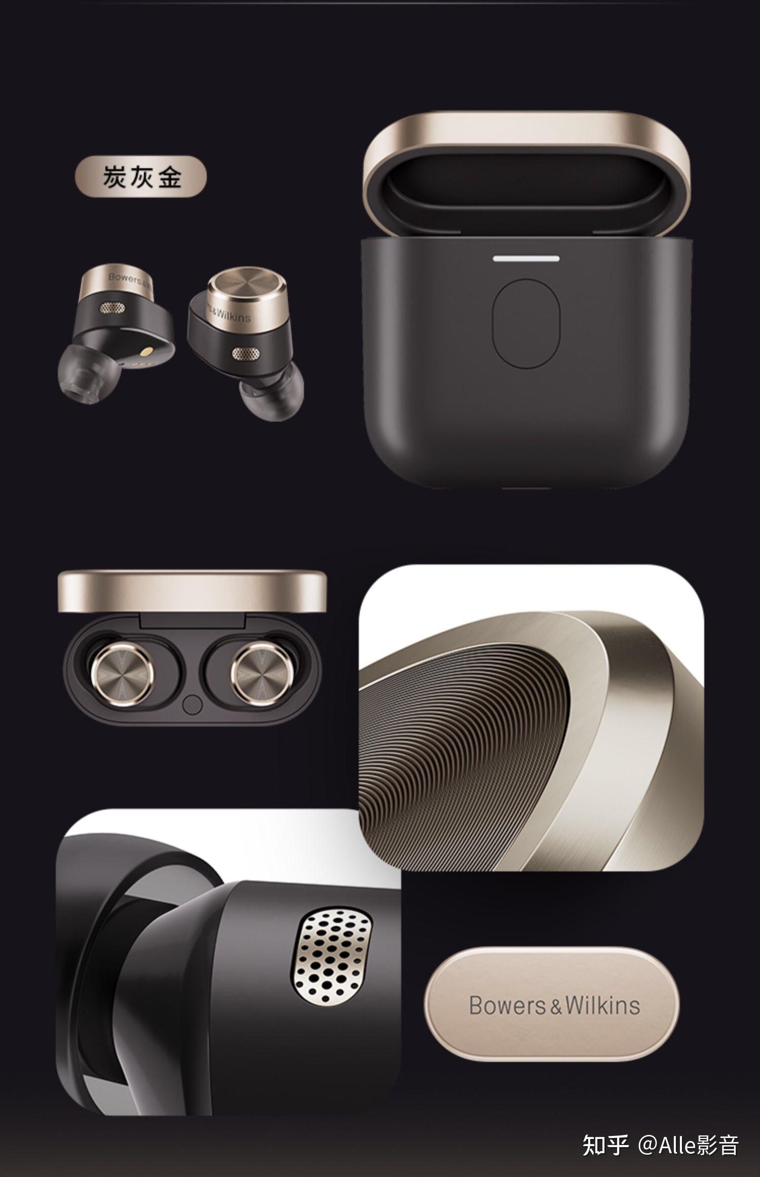 降噪耳机对比bose、sony 、bando、宝华韦健 知乎