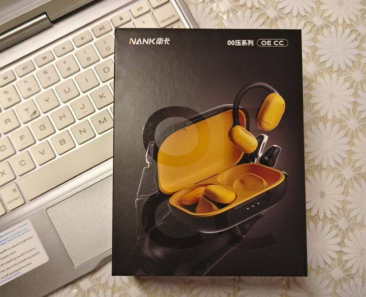 开放式耳机推荐||开放式蓝牙耳机性价比之选！开放式耳机新手必入！南卡OE CC开放式蓝牙耳机实测 - 知乎