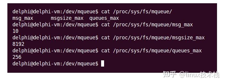 Linux Posix 消息队列 - 知乎