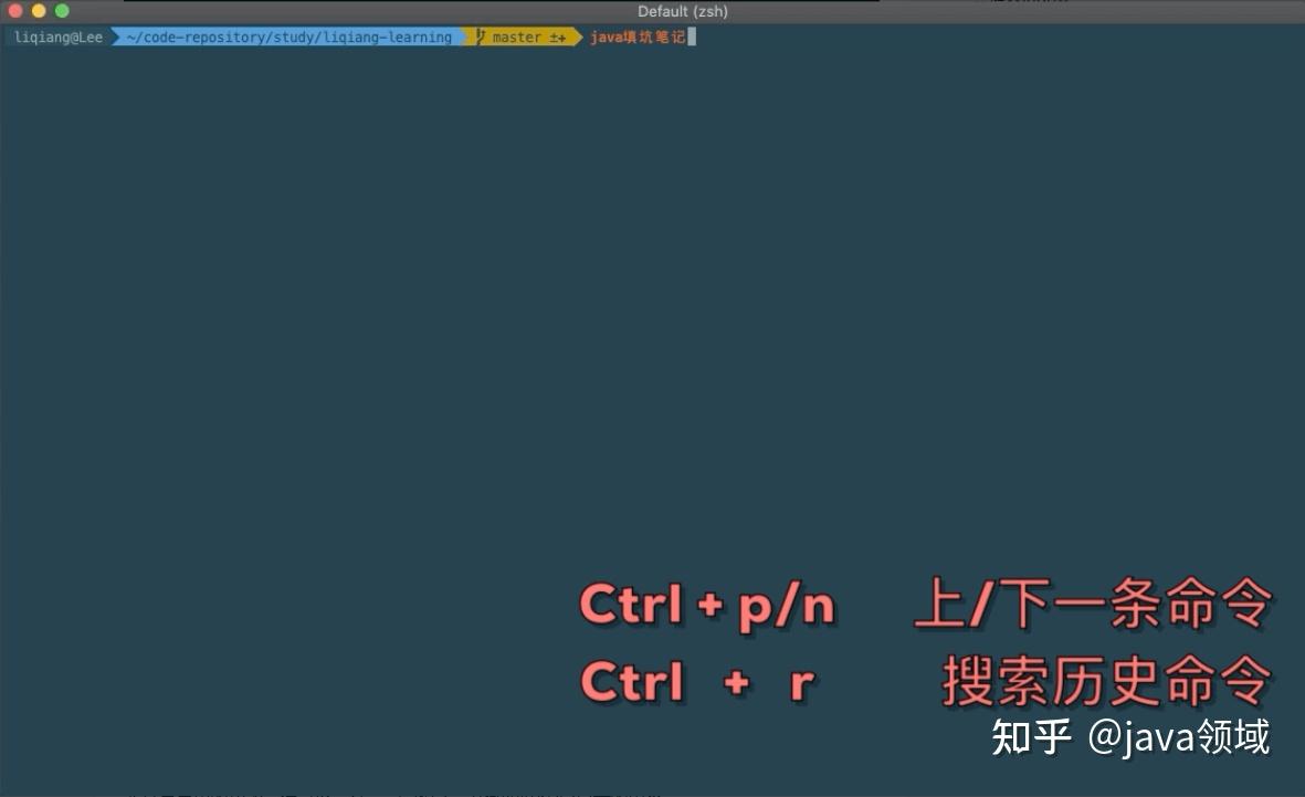 工具用得好，下班回家早 iTerm2奇技淫巧指南 - 知乎