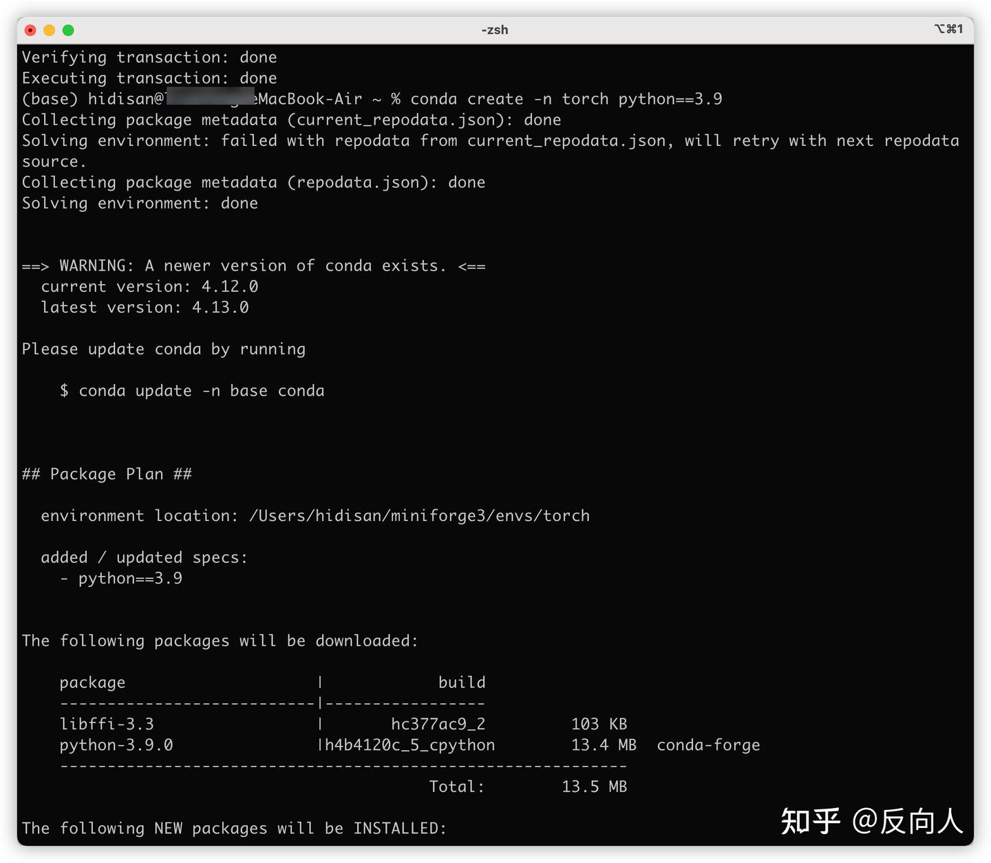 （研究生自用）2022年苹果M1/2芯片MacBook安装PyTorch教程，pycharn配置pytorch - 知乎