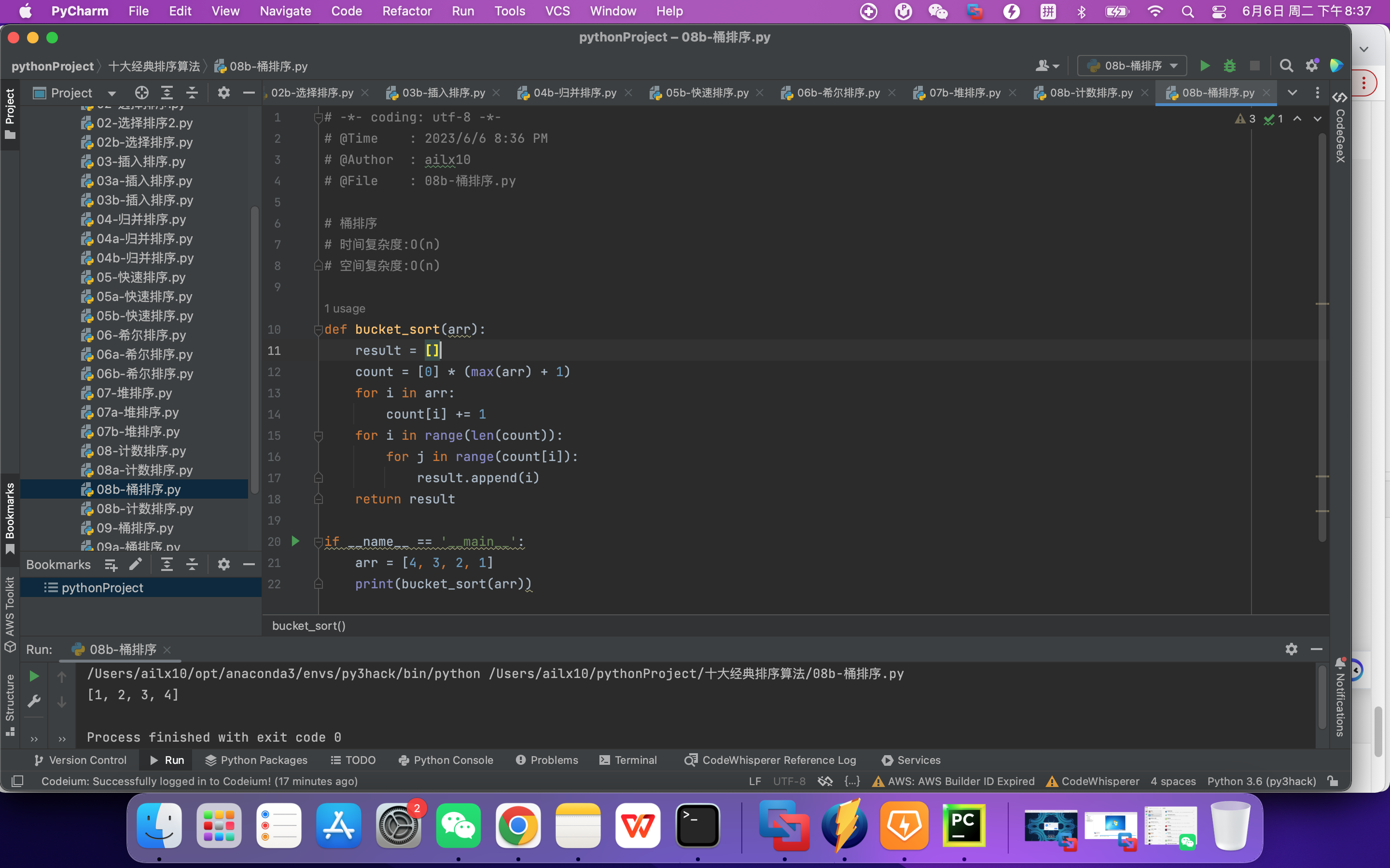 Codeium 免费的AI编程助手 - 知乎