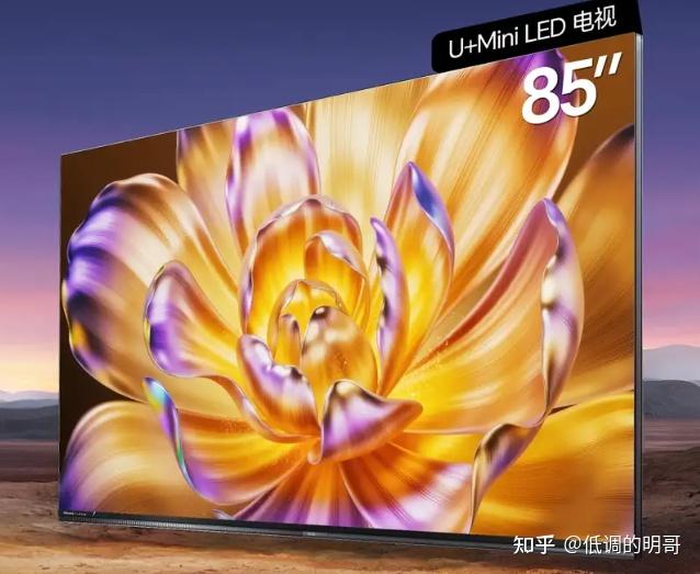 海信U7Q和海信E8Q PRO，选哪个？ - 知乎