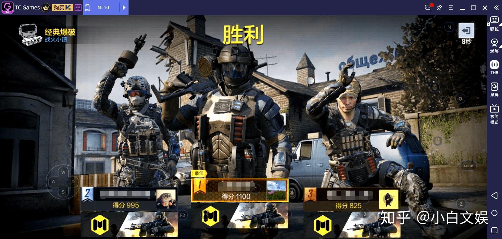 使命召唤手游上线在即，斗鱼主播招募活动开启，助力CODM起飞！ - 知乎