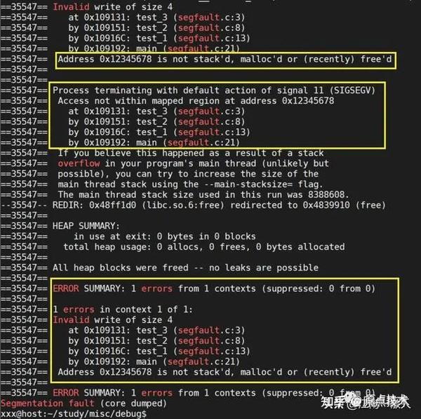 段错误(SegFault)的9种实用调试方法 - 知乎