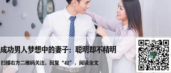 实录:一位富豪男对女人的金钱测试 知乎