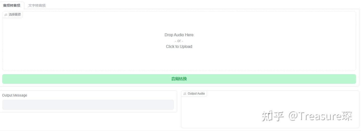 AI声音克隆——so-vits-svc完全教程 - 知乎