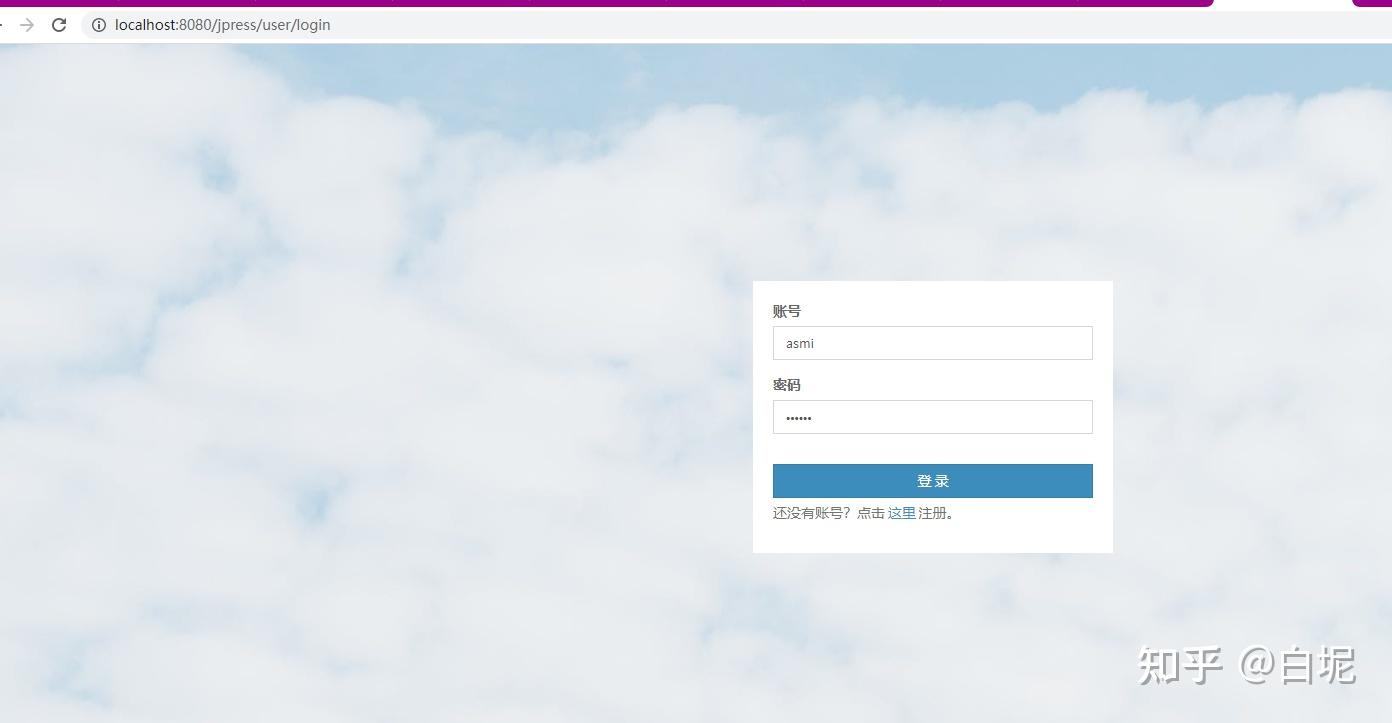 Playwright Pom脚本设计【1】、pom 介绍、playwright自带pytest的脚本编写操作，pytest