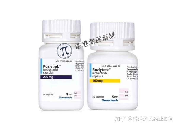 Rozlytrek（恩曲替尼）相关警告和注意事项、副作用 - 知乎