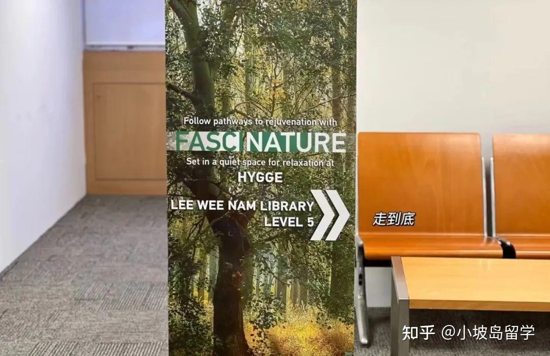 新加坡留学NTU图书馆的多种打开方式！这才是别人家的宝藏图书馆！ - 知乎