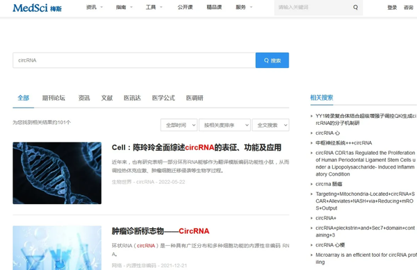 如何下载国家自然科学基金标书？ - 知乎