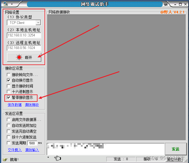 Fpga实现10g万兆网tcpip 协议栈，服务器版本，纯vhdl代码编写，提供6套工程源码和技术支持 知乎
