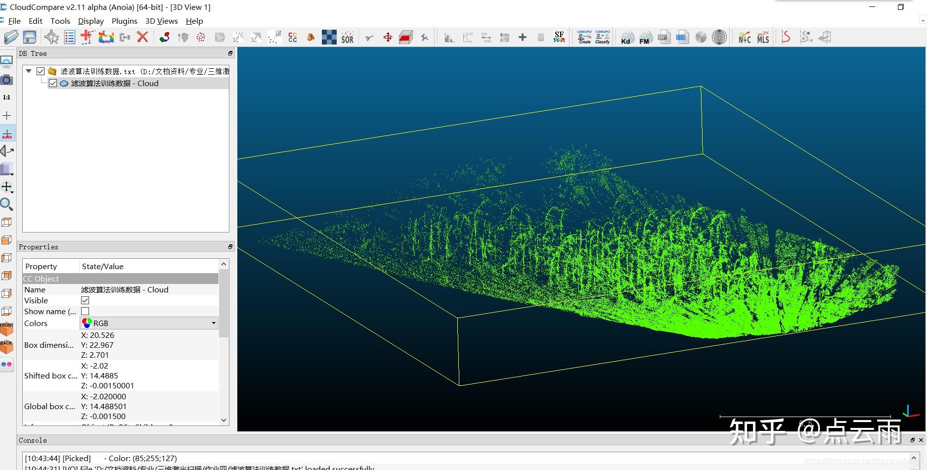CloudCompare之点云滤波处理 - 知乎