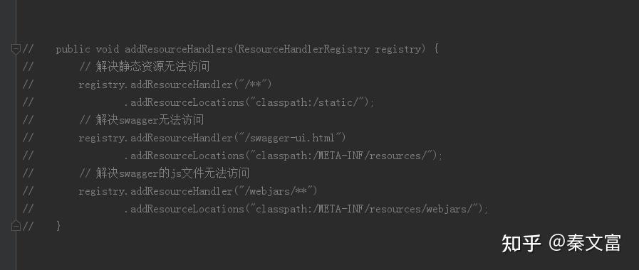 Springboot整合swagger的静态资源swagger Ui访问不到怎么回事 知乎