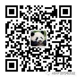 SAP小技巧 关于qRFC调用 - 知乎