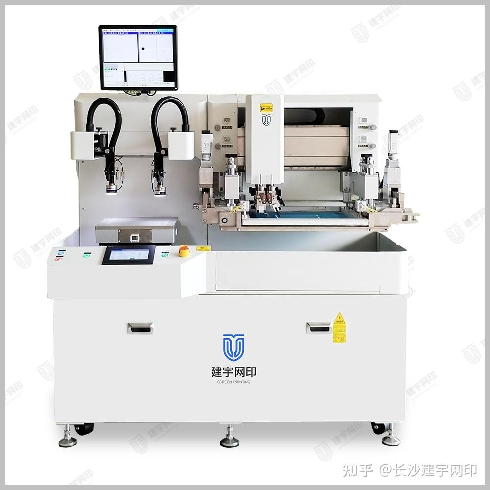 高精密厚膜印刷技术在通孔、挂壁/填孔、埋孔中的技术应用 - 知乎