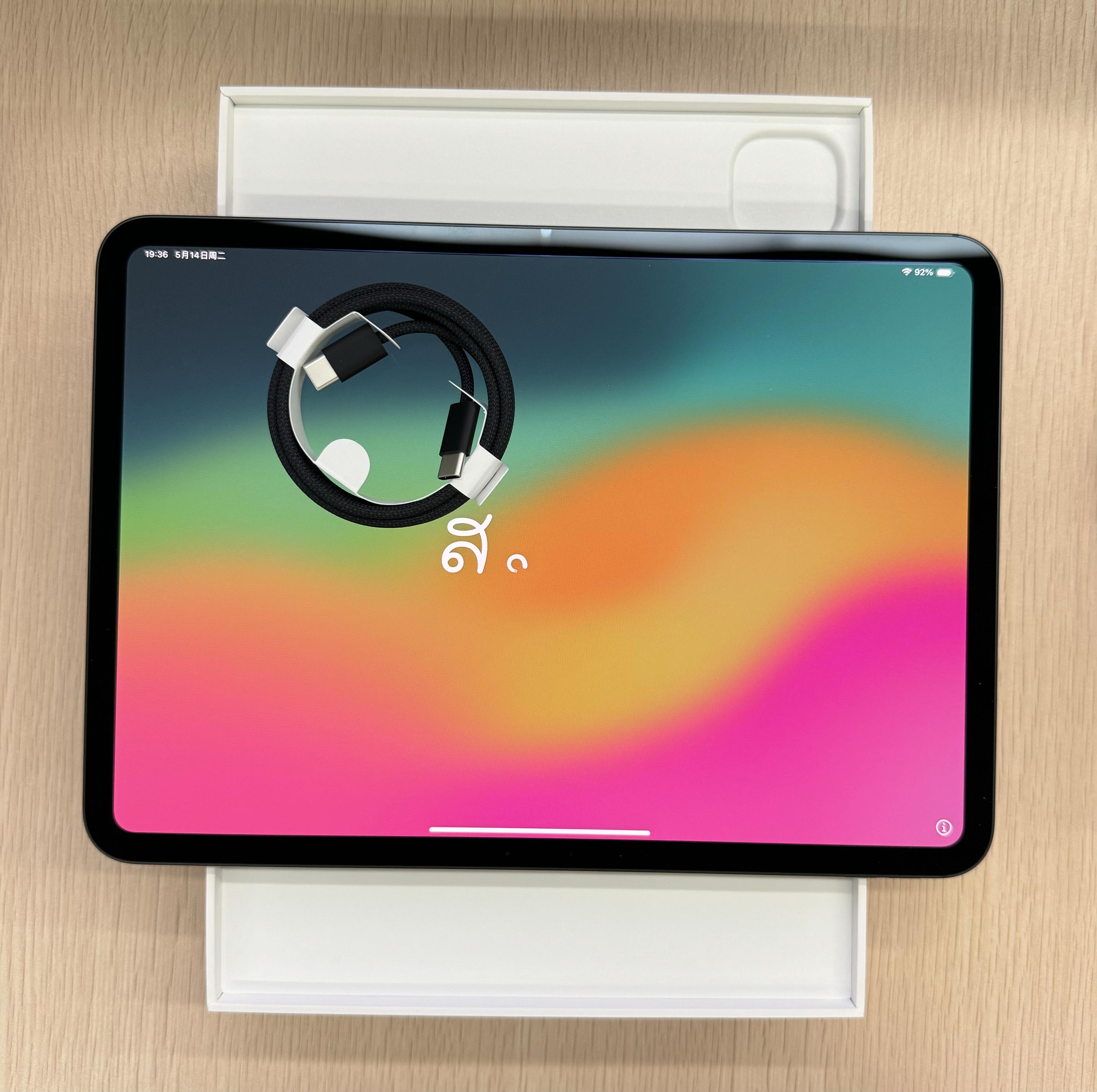 2024款iPad Pro M4全面解读，M4芯片性能、双层OLED、轻薄设计、全新外设、软件生态等！新款iPad Pro值得买吗？如何选择iPad Pro配置呢？11英寸和13英寸如何选择 ...