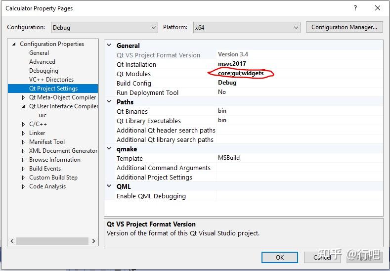 Qt学习笔记：设计一个计算器（二） - 知乎