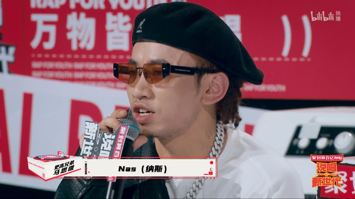 究竟是哪些rapper，分别被导师捧成Nas、Kendrick Lamar、Jay-Z - 知乎