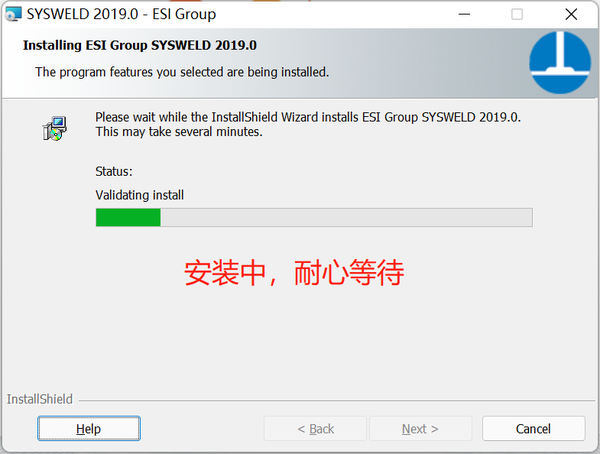 SYSWELD 2019详细安装教程 - 知乎