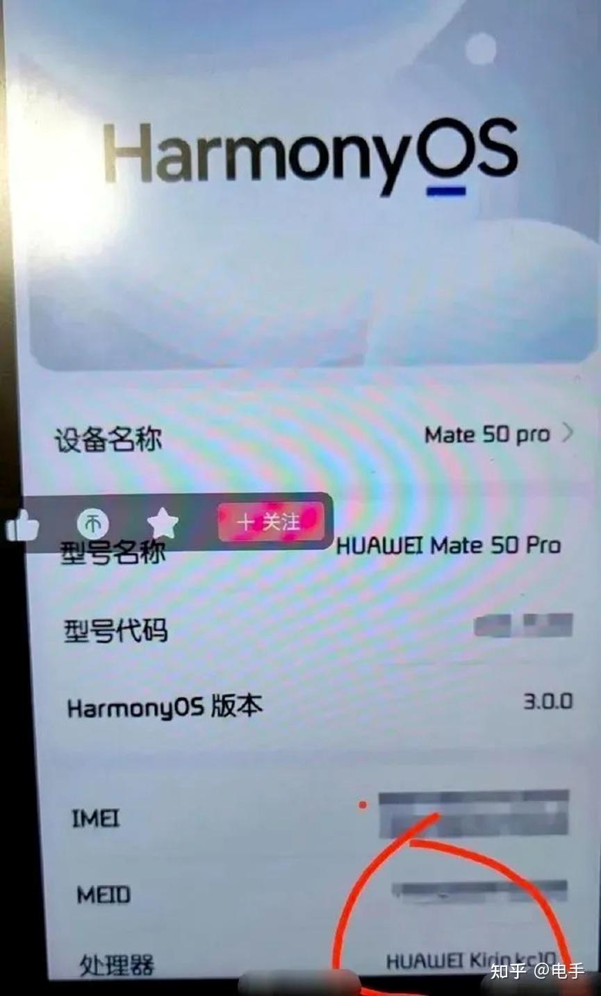 突破封锁麒麟9010现身，华为芯回归有望了？ - 知乎