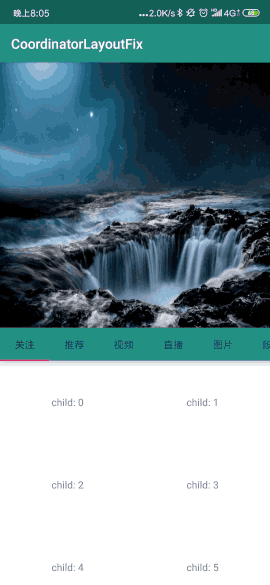 【Android】折叠效果CoordinatorLayout+AppBarLayout首页效果&& CoordinatorLayout抖动问题解决方案--100个经典UI设计模板(95/100 ...