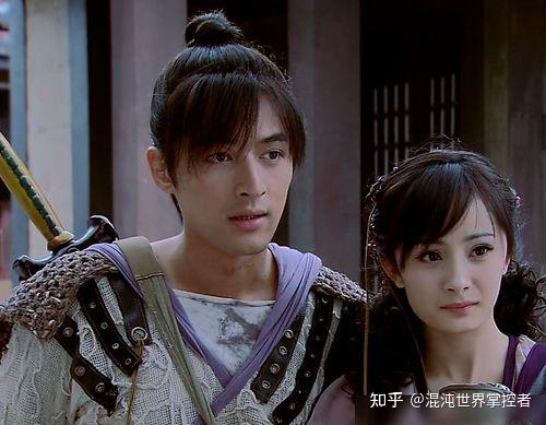 《仙剑奇侠传三》的经典语录， - 知乎