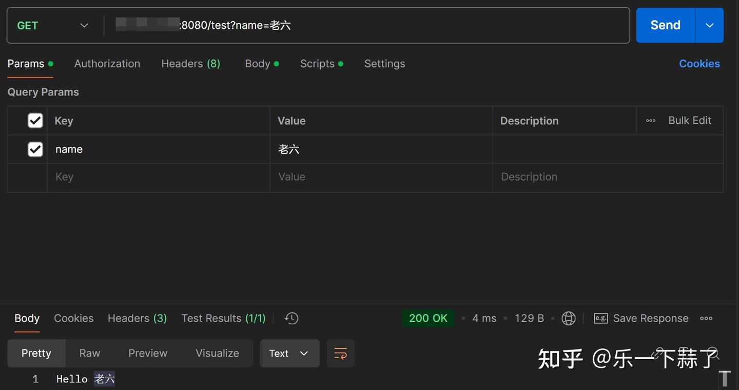 Go-Gin框架实践（1）Gin路由和控制器、Gin处理参数请求 - 知乎