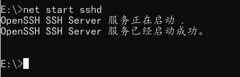 SSH开启（win10） - 知乎