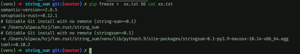 实战经验分享：使用 PyO3 来构建你的 Python 模块 - 知乎