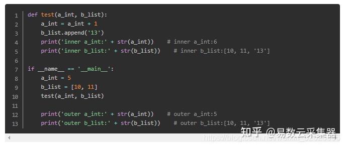 Python函数参数的传递机制 知乎 0872