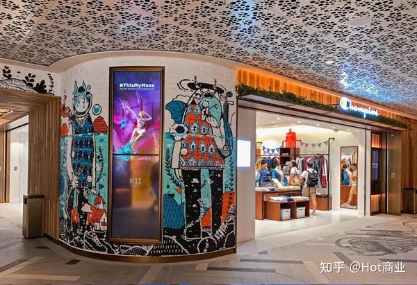 香港K11 MUSEA，逆势上扬背后有何秘密？ - 知乎