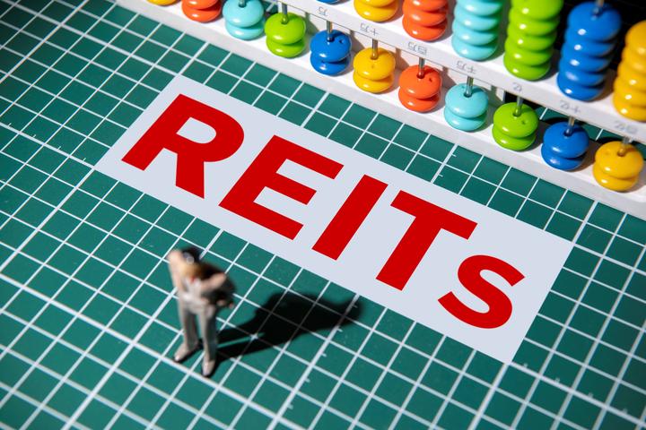 reits最全打新攻略，分享一个全新低风险投资方法... - 知乎