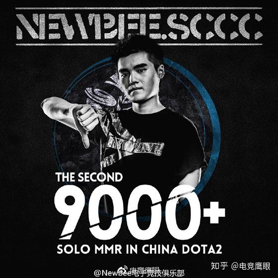 「人物简史」Sccc——如吾所祈，吾身圣临 - 知乎