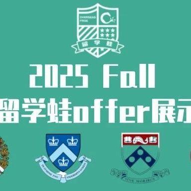 25Fall | 绩点3.0拿下G5！港中深学子收获UCL【电信学】硕士Offer！！ - 知乎