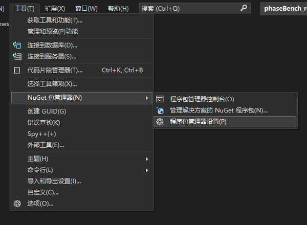 VS2022 + vcpkg 使用 - 知乎