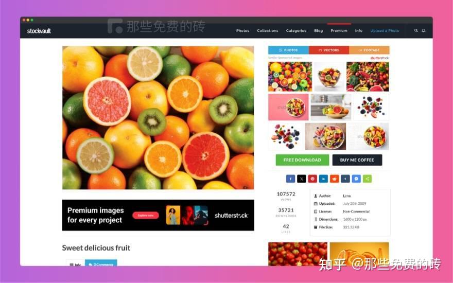 Stockvault - 提供数十万可免费商用照片下载的网站，图片高清，授权清晰，使用简单 - 知乎