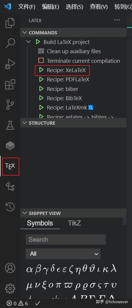 论文排版利器——\LaTeX (一) - 知乎