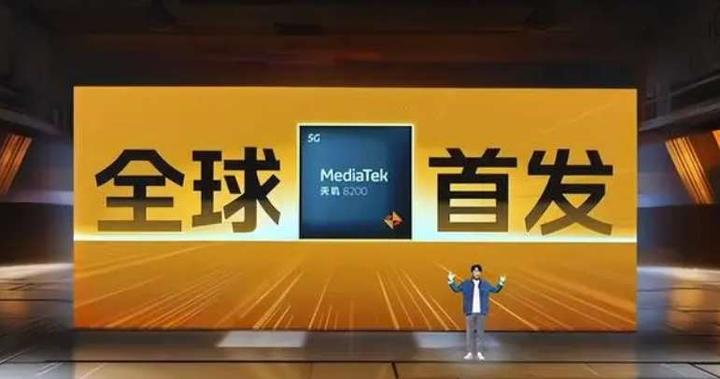 vivo S16元旦期间发布，主打柔光人像，三星、高通联发科芯片加持 - 知乎