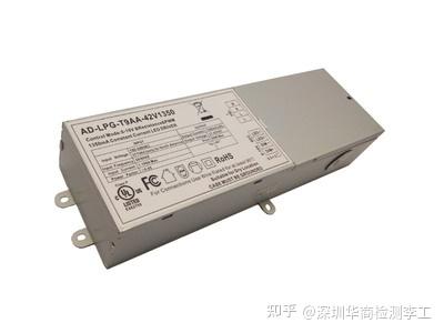 电源产品的美国UL认证标准大全 - 知乎