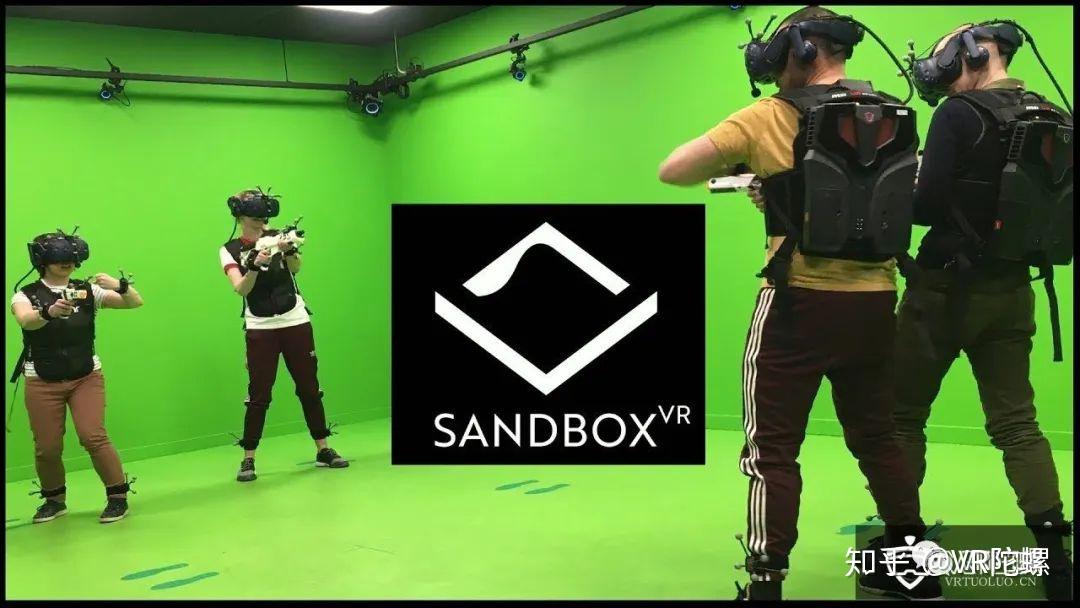 VR初创公司Sandbox VR裁员80%，名单包括前CEO - 知乎