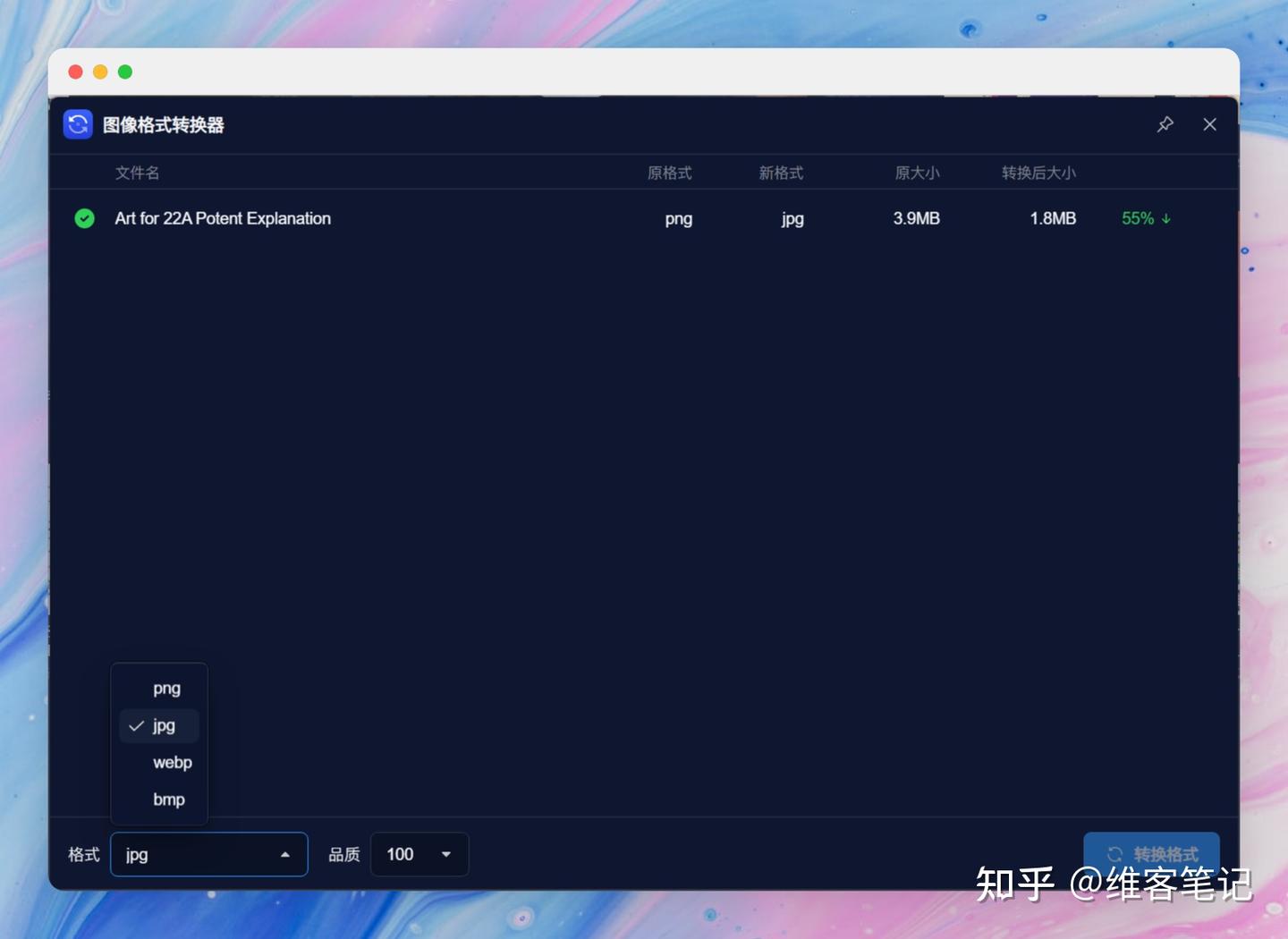 Eagle 4.0震撼登场：【插件中心】让你的创意无限延展，自媒体人素材管理利器！ - 知乎