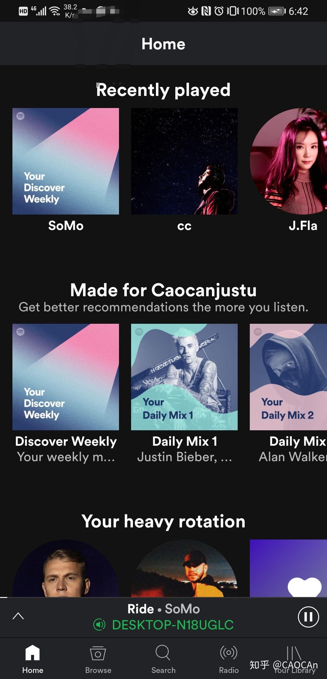 Spotify跟QQ音乐哪个更好使？ - 知乎