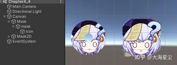 【unity Shader 学习笔记】4-3 mask 与 mask2D - 知乎