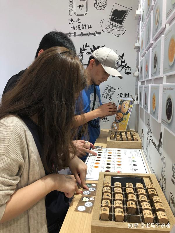 大马留学之monster ice cream - 知乎