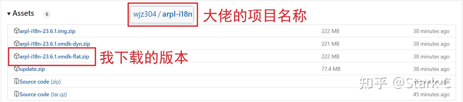 2023年最新黑群晖DSM7.2引导编译保姆教程【ESXi虚拟机+ARPL引导】 - 知乎