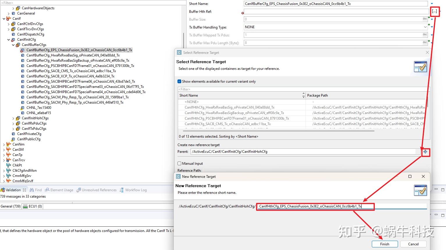 Davinci Configurator中如何将报文从Basic CAN配置为Full CAN - 知乎